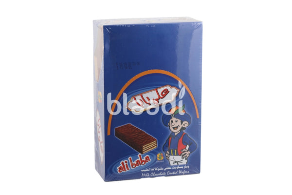Ali baba Chocolate box 600 grm - Blaadi