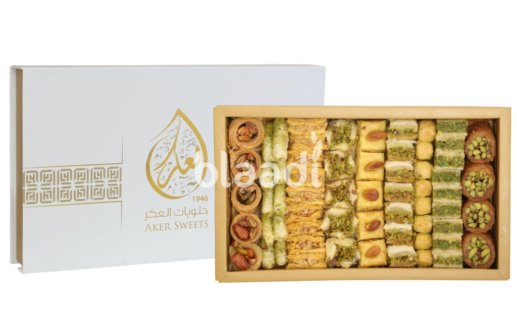 Assorted Nabulsi Sweets 1 Kg– Blaadi