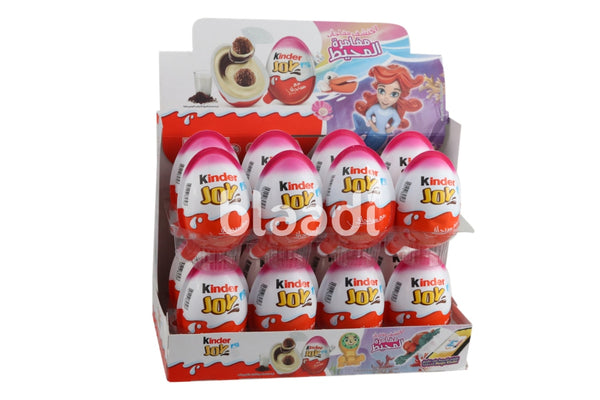 kinder Surprise Box Pink - Blaadi